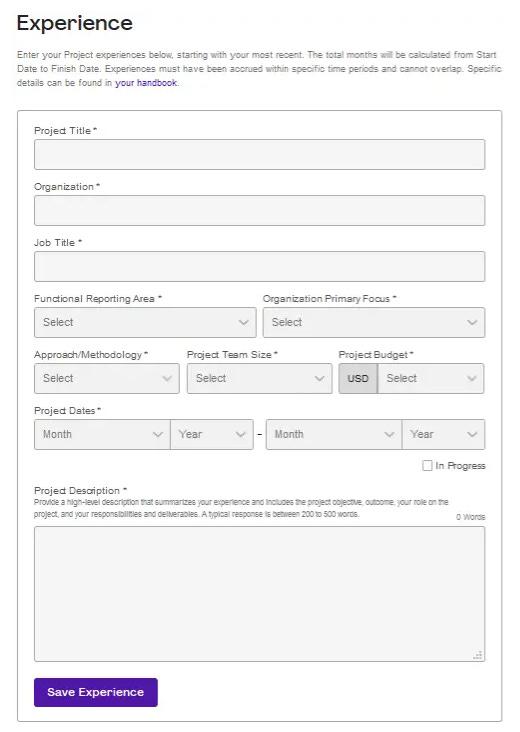 How to fill PMP application?