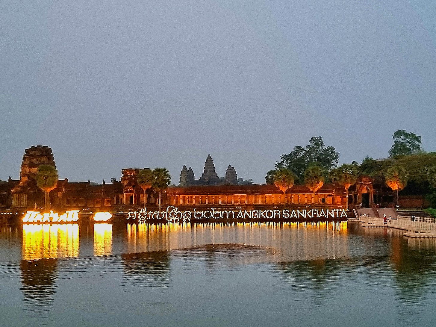 Angkor Wat-er - by Russ Cahill - Russ’s Substack