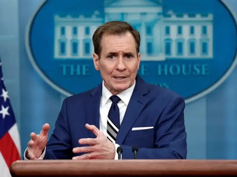 Источник "СТРАТЕГ" — Teletype