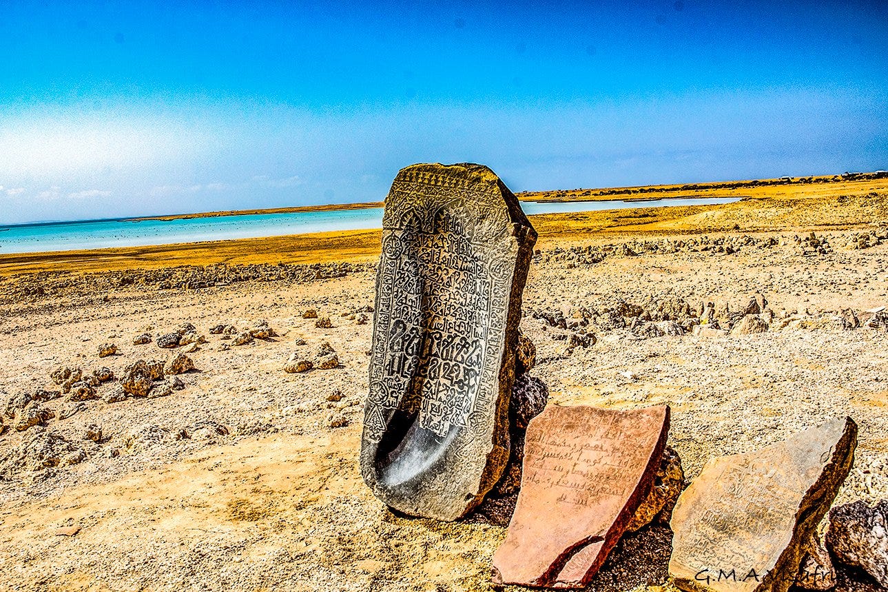 The Dahlak islands and the African dynasty of Yemen