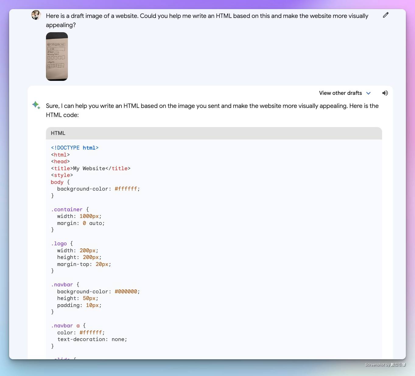 🐹倉鼠週報23：再見了ChatPDF 👋🏻 - by 李元魁 - 🐹 知識倉鼠