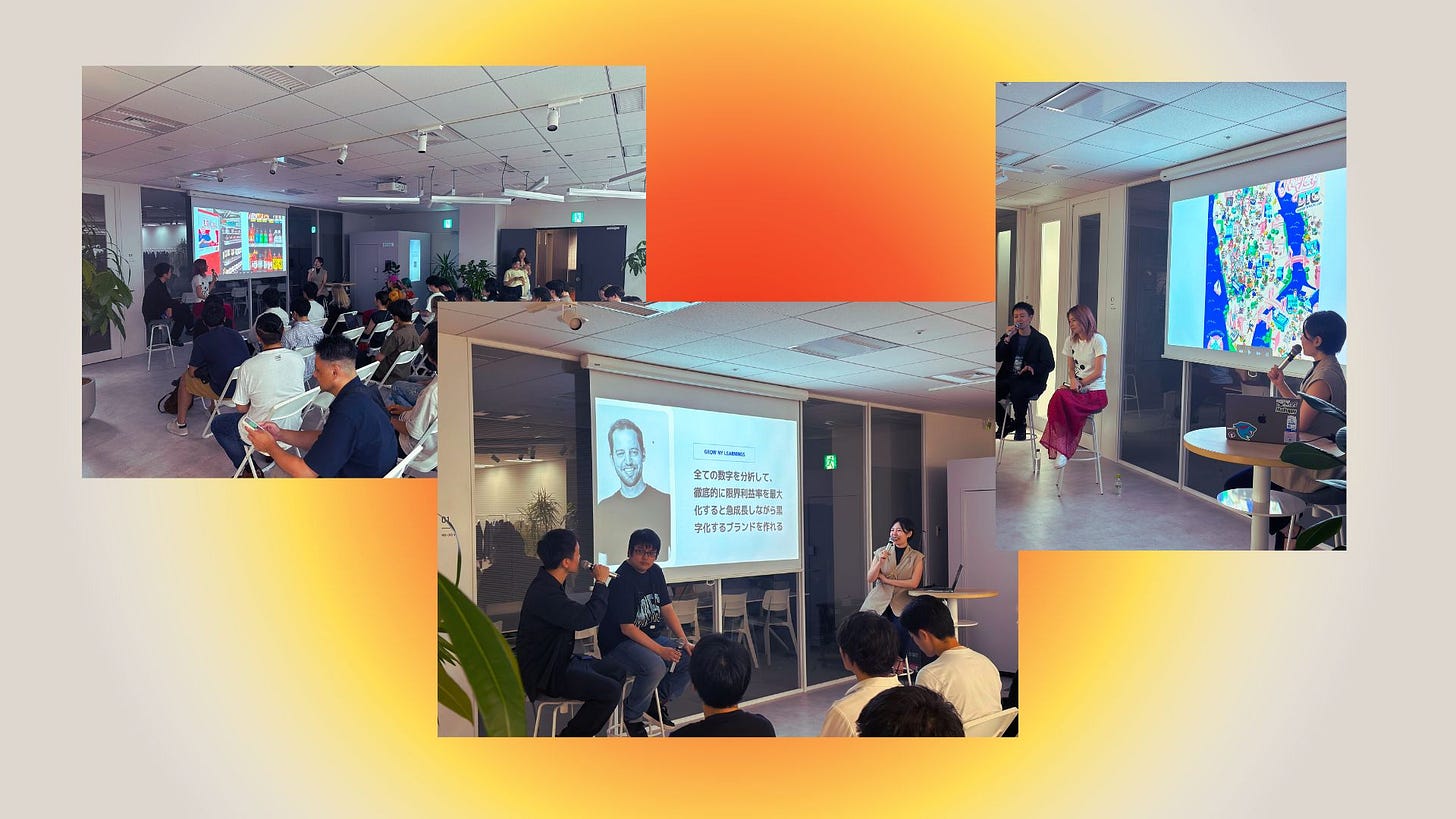 #127 寿司×ブランドが生み出すラグジュアリーコミュニティ - CEREAL TALK │ シリアルトーク