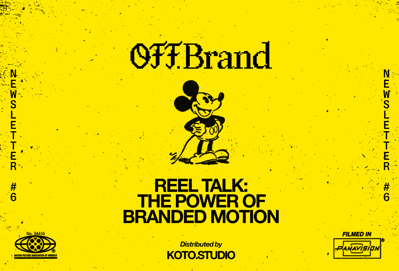Reel talk: the power of branded motion design