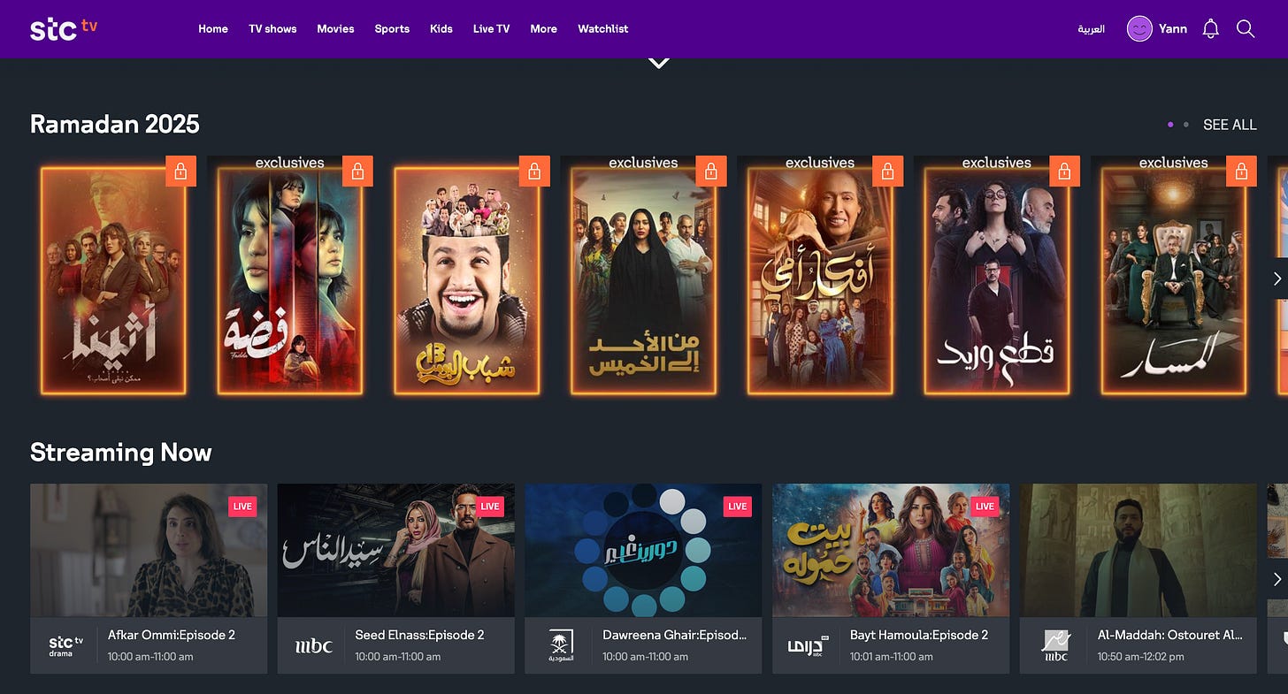 The Next Streaming Hits: Arabic Series for Ramadan 2025