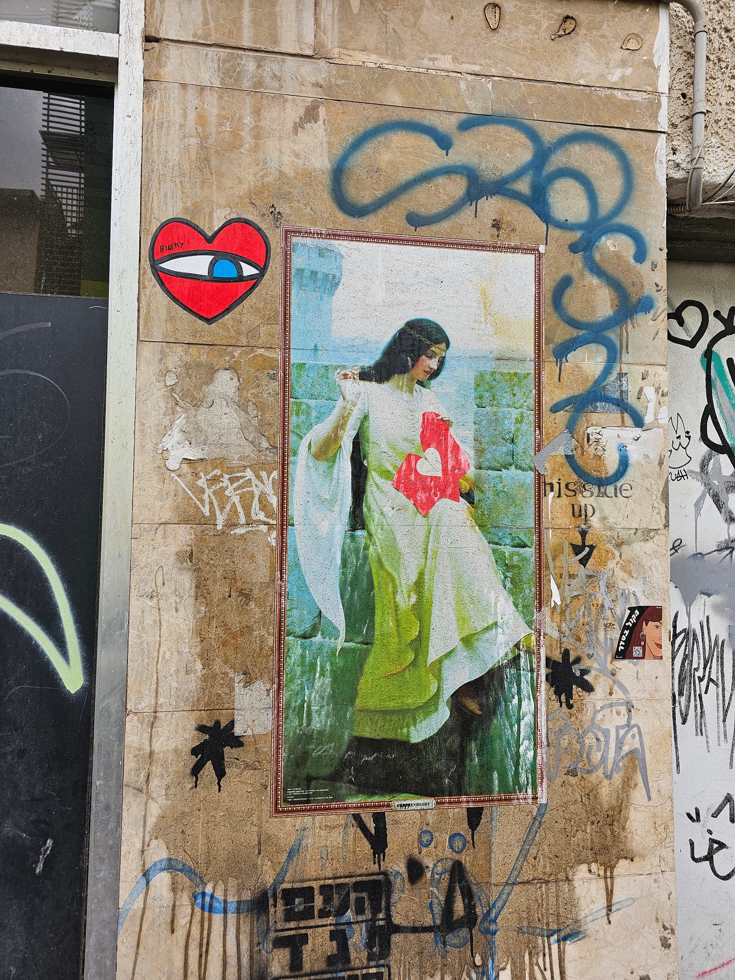 Leer por leer | Amaya Ascunce | Substack