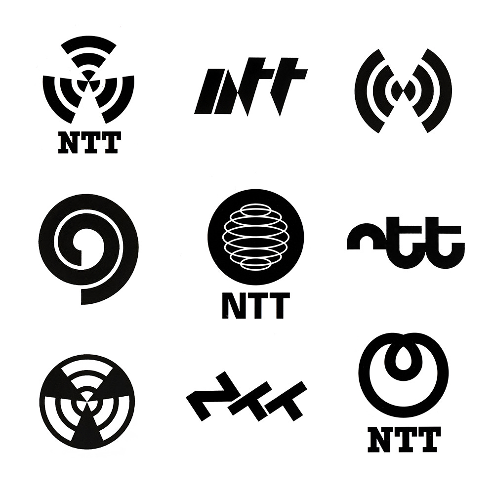 The story of the NTT logo, 1984 – Logo Histories