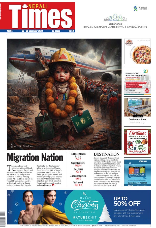 Nepali Times ePaper - Nepali Times