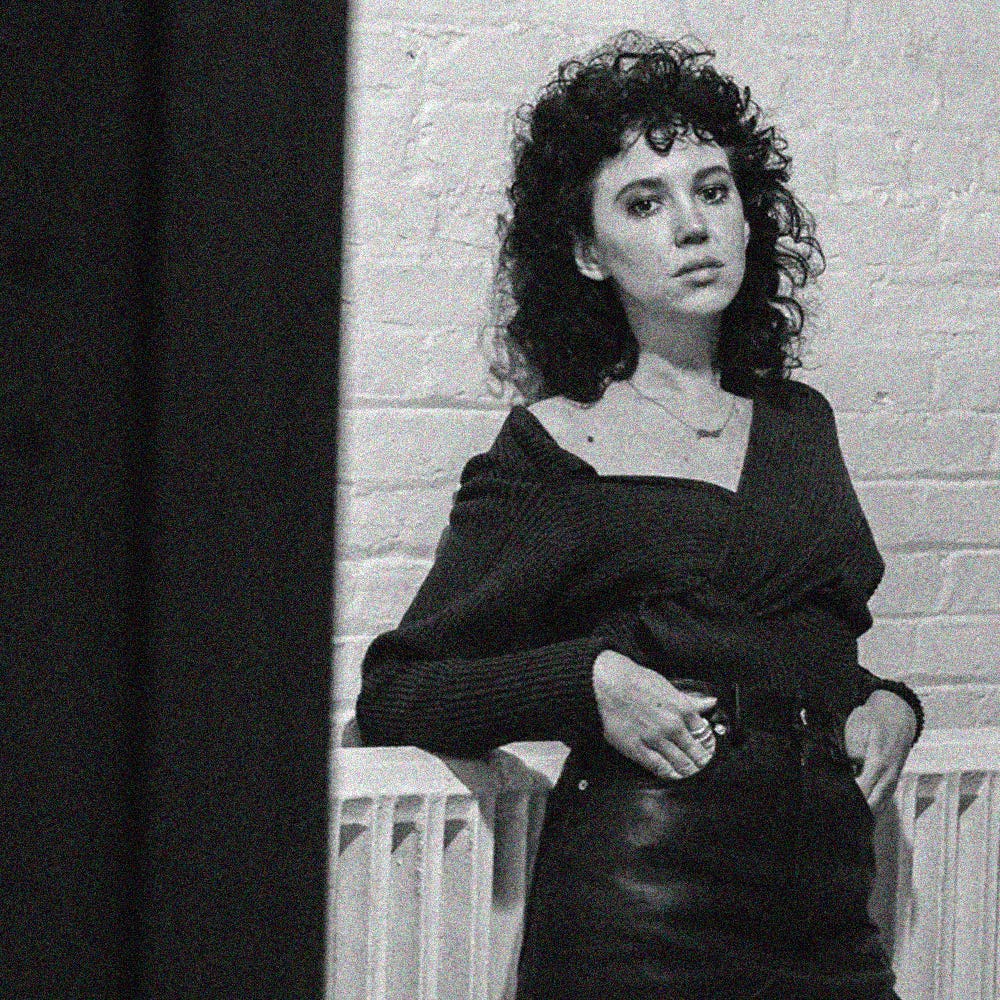 Natasha Stagg on Artless: Stories 2019-2023 (NM72)