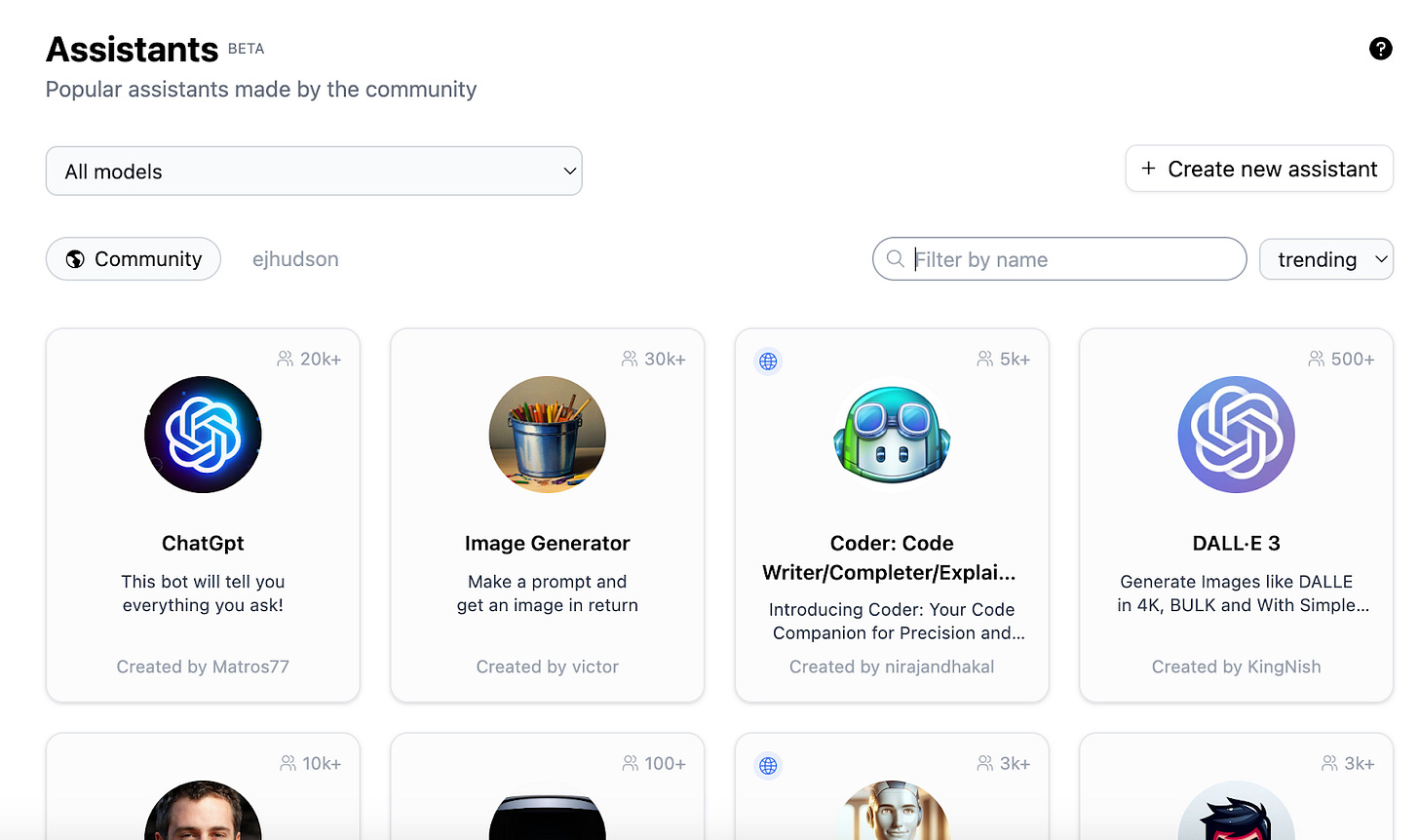 Looking Ahead with AI, Part 1: Teachers - by Eric Hudson