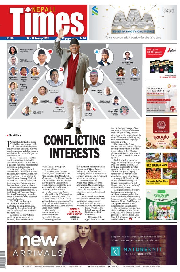 Nepali Times ePaper - Nepali Times