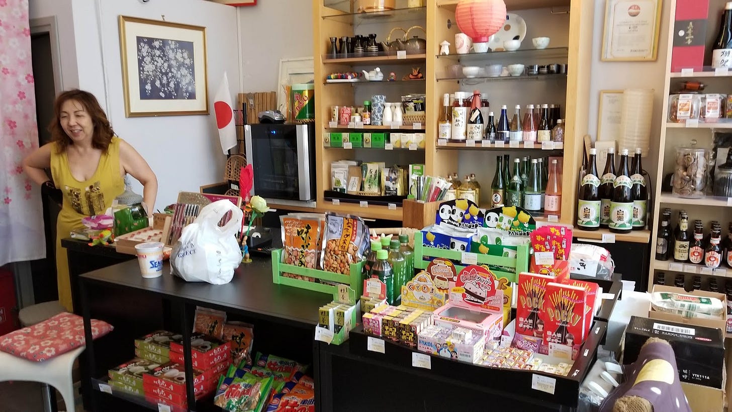 The game of gastrodiplomacy - Vittles