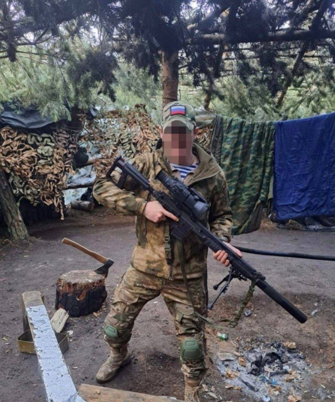 The Russian Imperial Legion's Weapons Arsenal in Ukraine