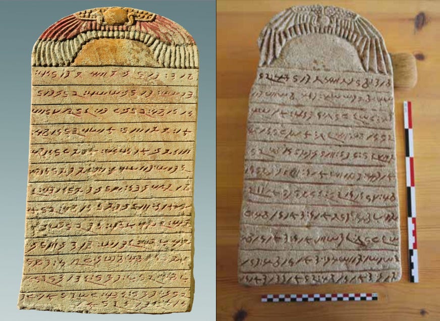 The Meroitic script and the documents of ancient Kush (ca. 300BC-450CE)