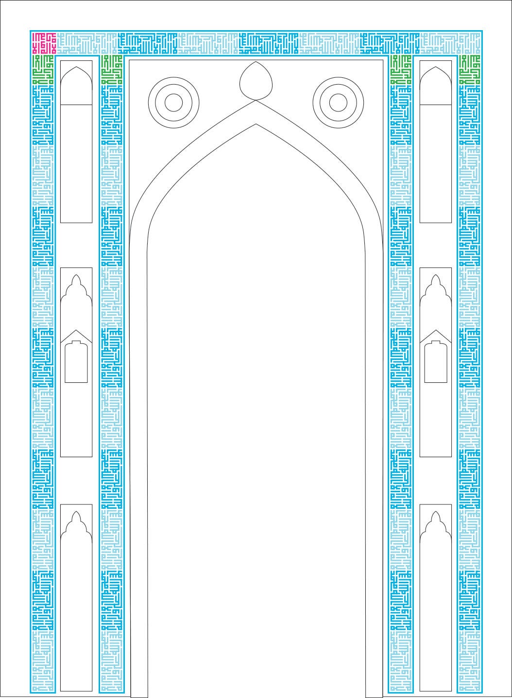 Walls That Speak, part 2 - by Joumana Medlej - Caravanserai