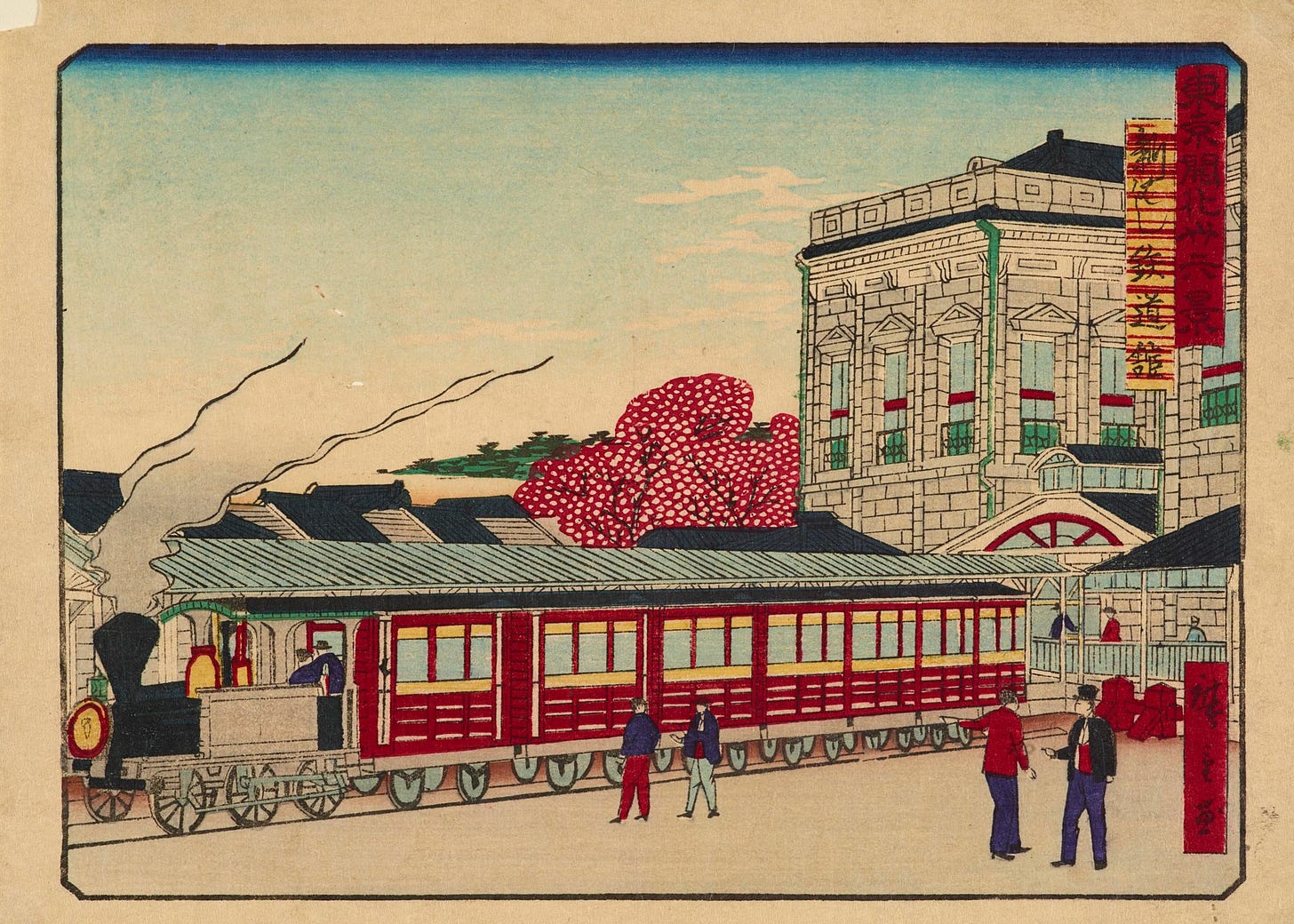 How the Locomotive Became a Metaphor for Modernity