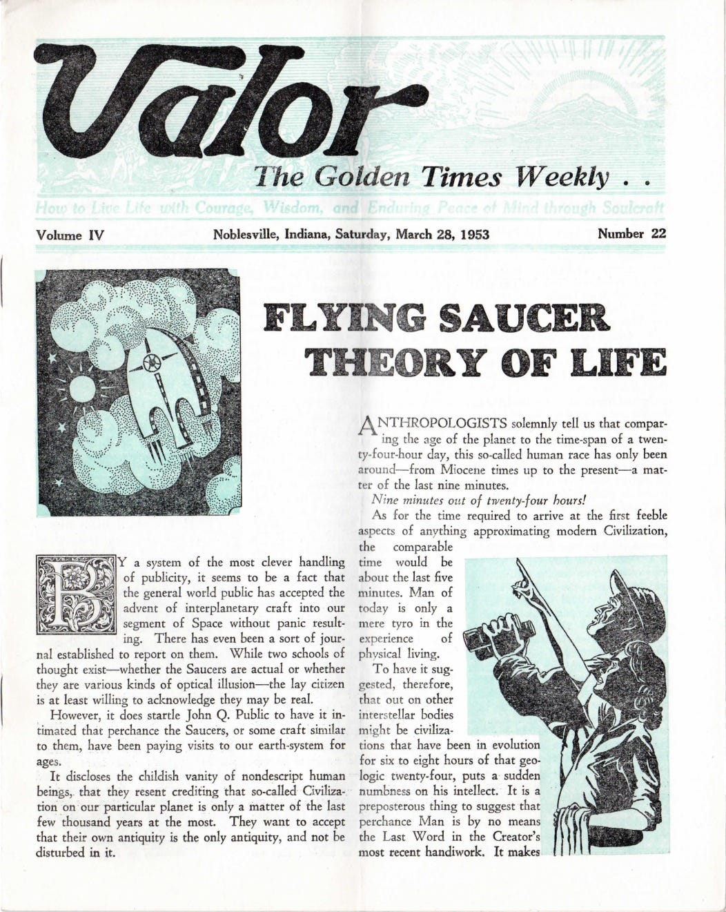 Flying Saucer cover stories - by Vance Pollock