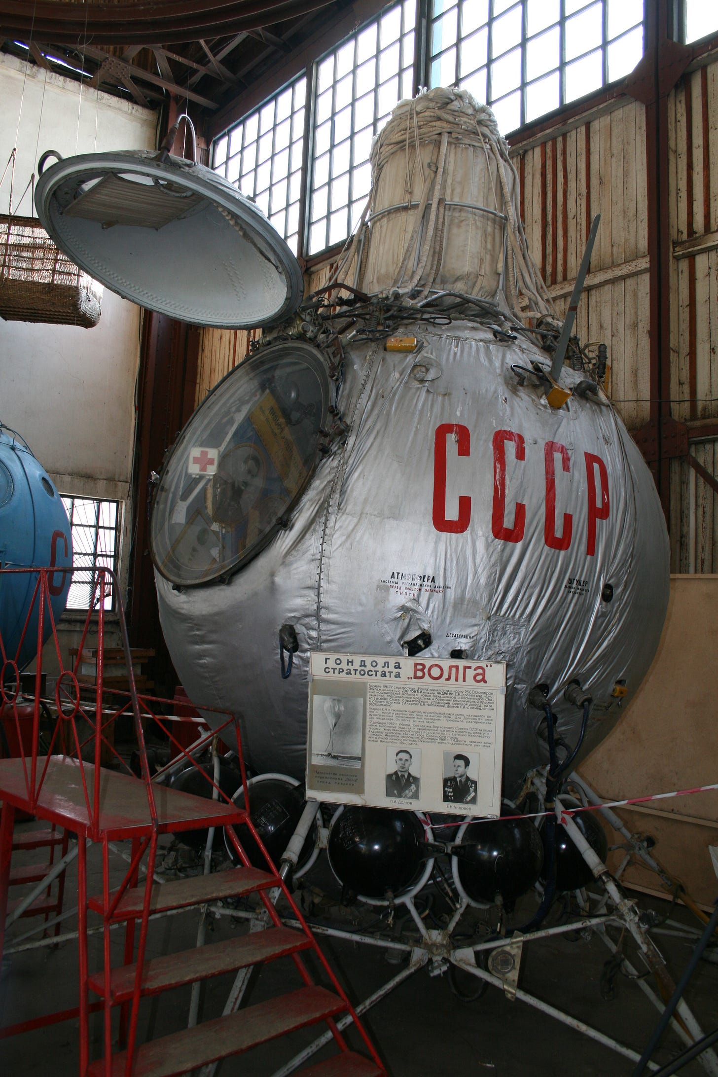 Soviet Space Substack - by Nick Stevens Graphics