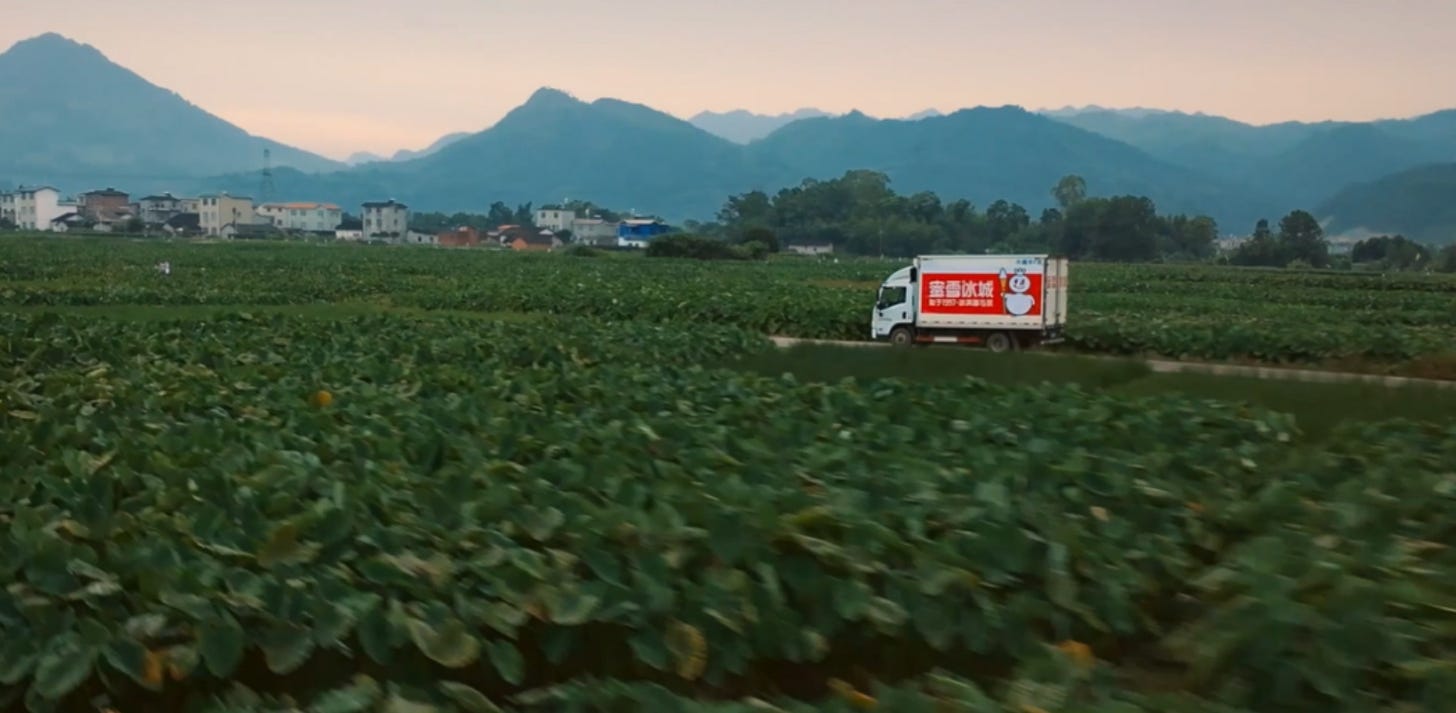 The story of Mixue — a supply chain 🏭 empire built by Chinese grassroots