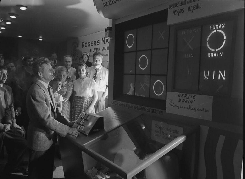 Christopher Strachey and the Dawn of Interactive Text