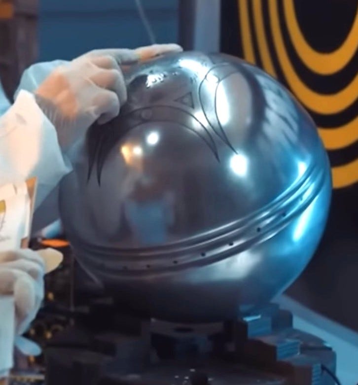 Orb UFO captured in Colombia - by Vesa Vanhatupa