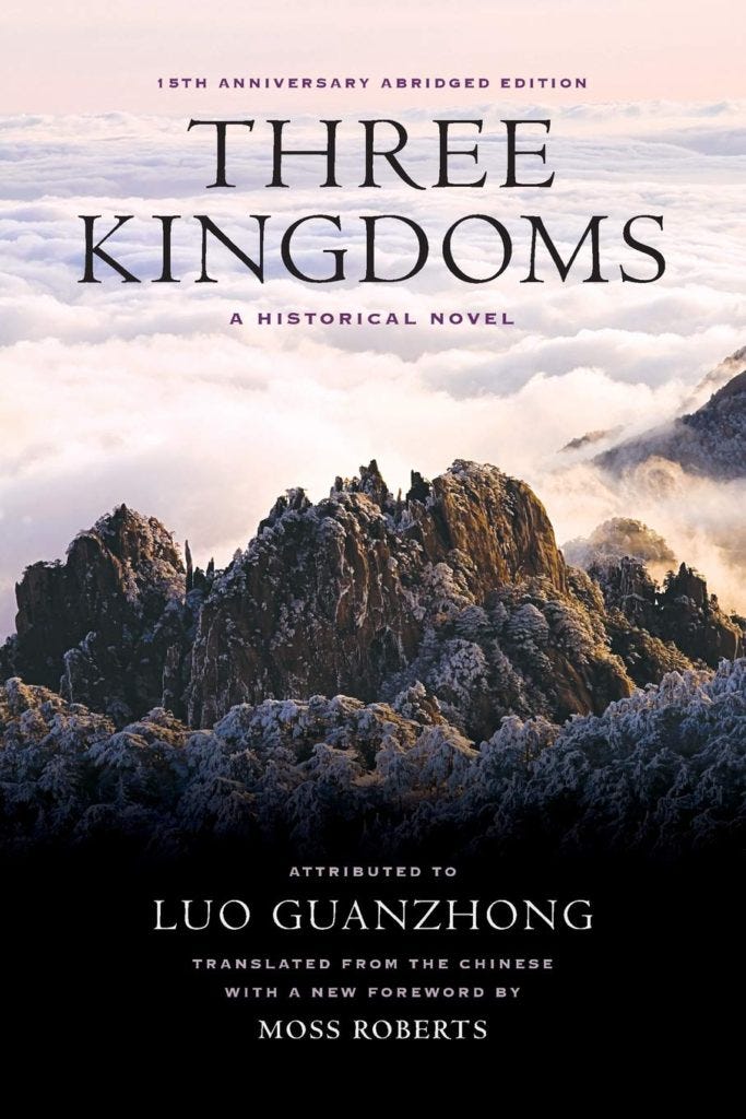 A Buyer's Guide to Romance of the Three Kingdoms