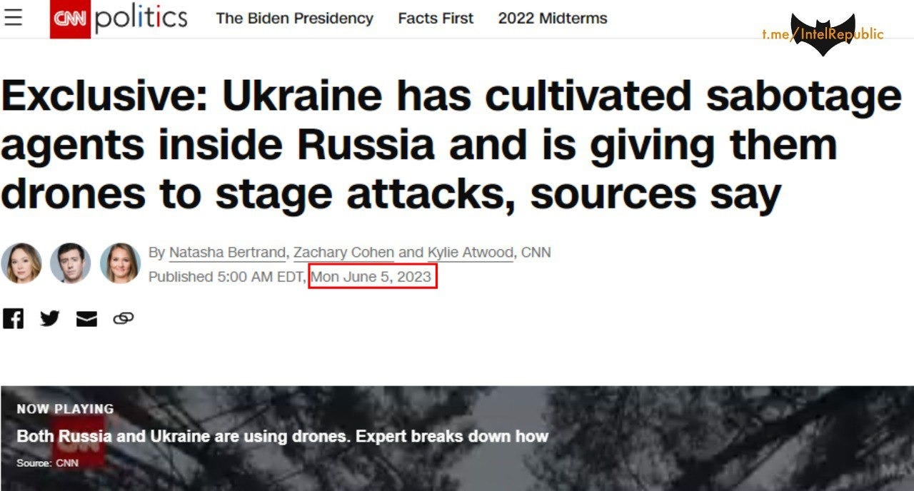 МЫСЛИТЕЛЬ — Teletype