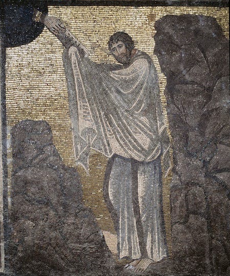 The Transfiguration mosaic at Sinai - by Amelia Sims McKee