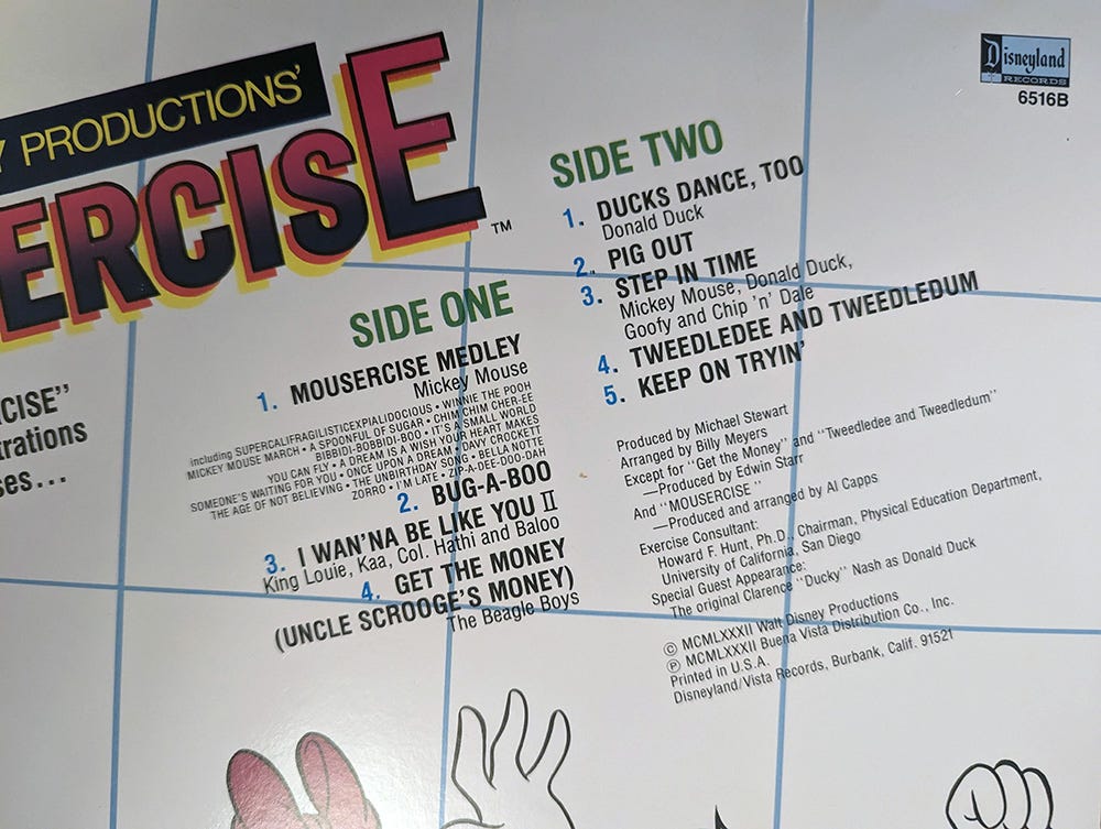 Mousercise - The Retroist