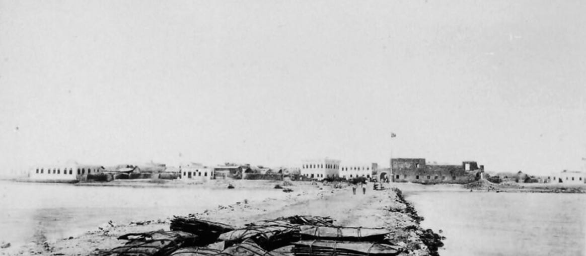 The complete history of Zeila (Zayla), a medieval city in Somaliland ...