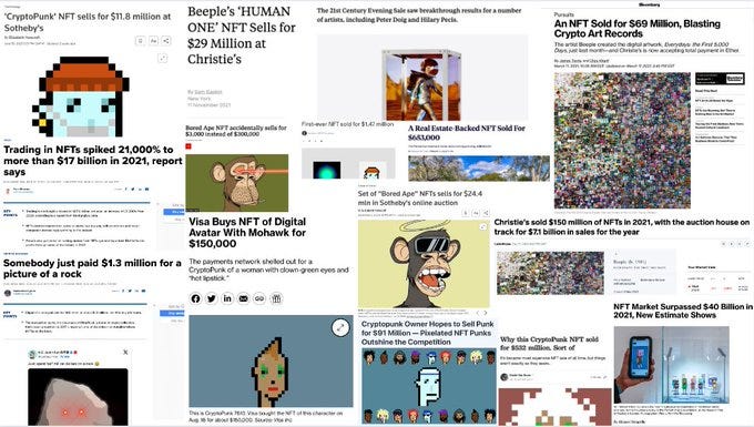 Желание спекуляций. — Teletype