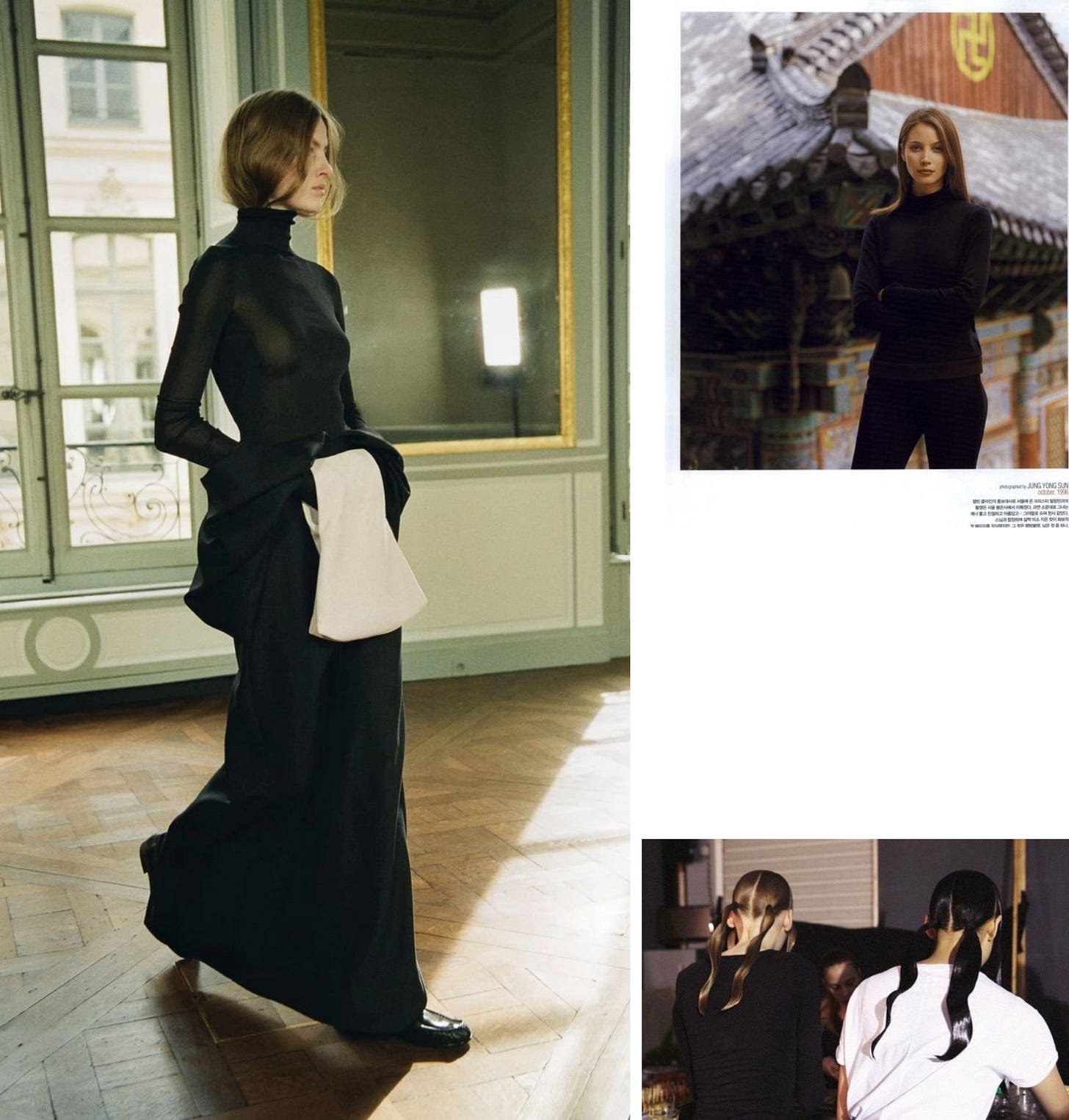 #45: A Fall Mood Board - by Zoe Suen - Floss