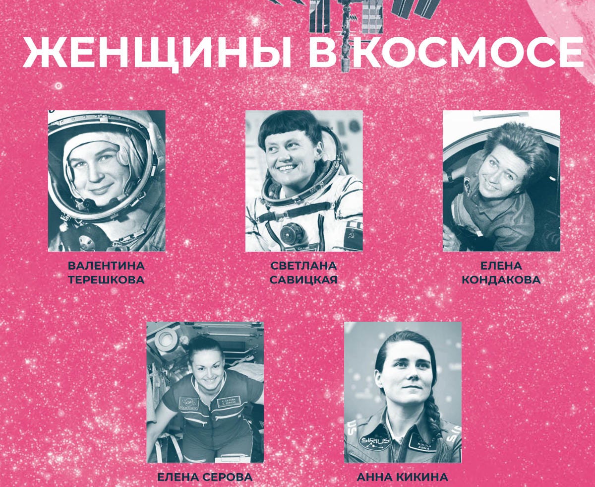 RLA Family, Big Lander, The Book - by Nick Stevens Graphics