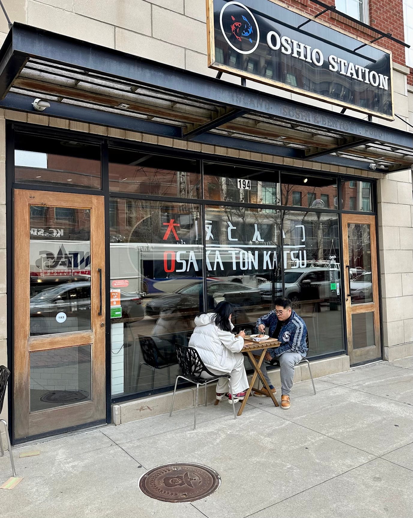 In Downtown Columbus, Japanese Tonkatsu Done Right