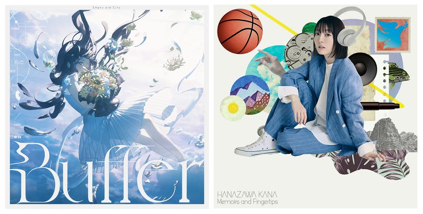 This Side of Japan's Top 100 Songs of 2024