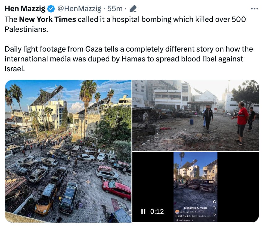 The Blogs: The Botched Gaza Hospital Explosion Story: Fog of War - or ...