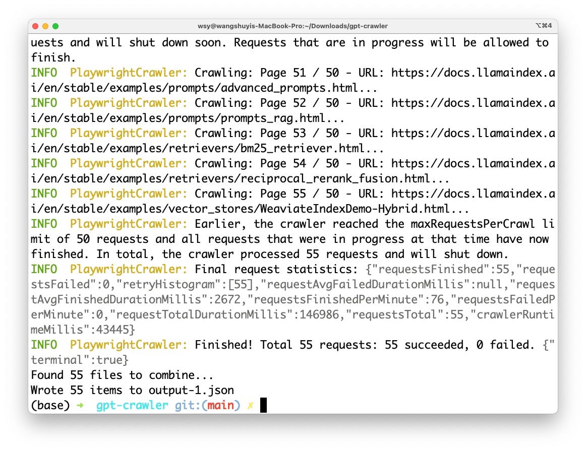 开发文档 RAG 的 GPTs 如何更高效地帮你 AI 编程？ - by Wang Shuyi