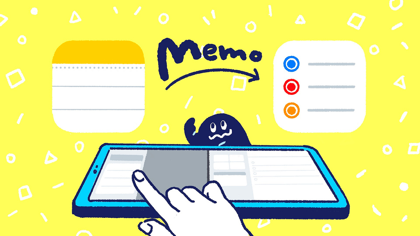 #77：メモをリマインダーに追加すると便利 - by はるな👠iPad Worker and goryugo