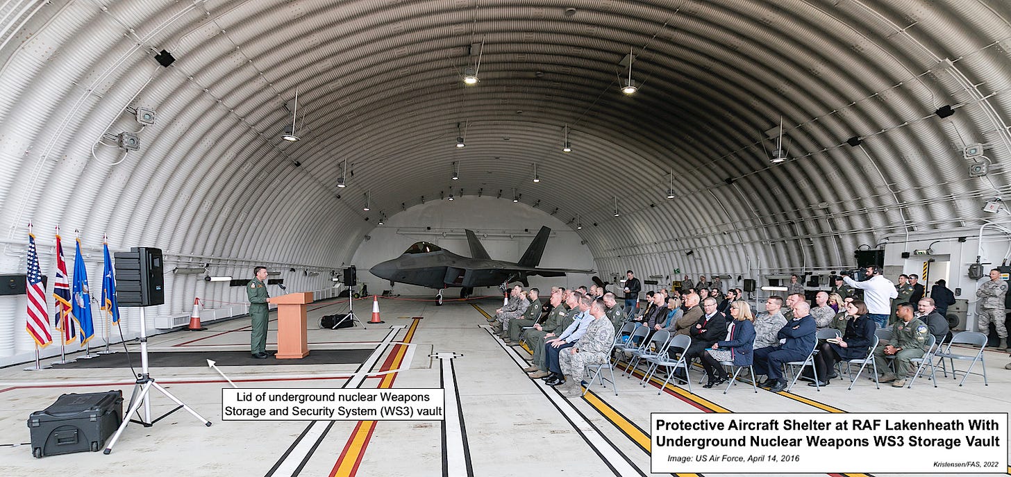 Источник "СТРАТЕГ" — Teletype