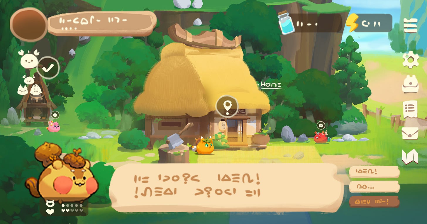 Introducing: Project T - The Lunacian