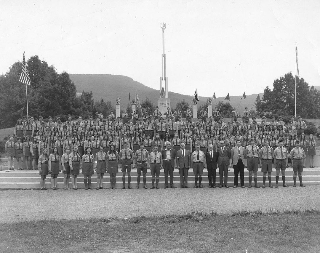 Banderite Brothers Inc - by Moss Robeson