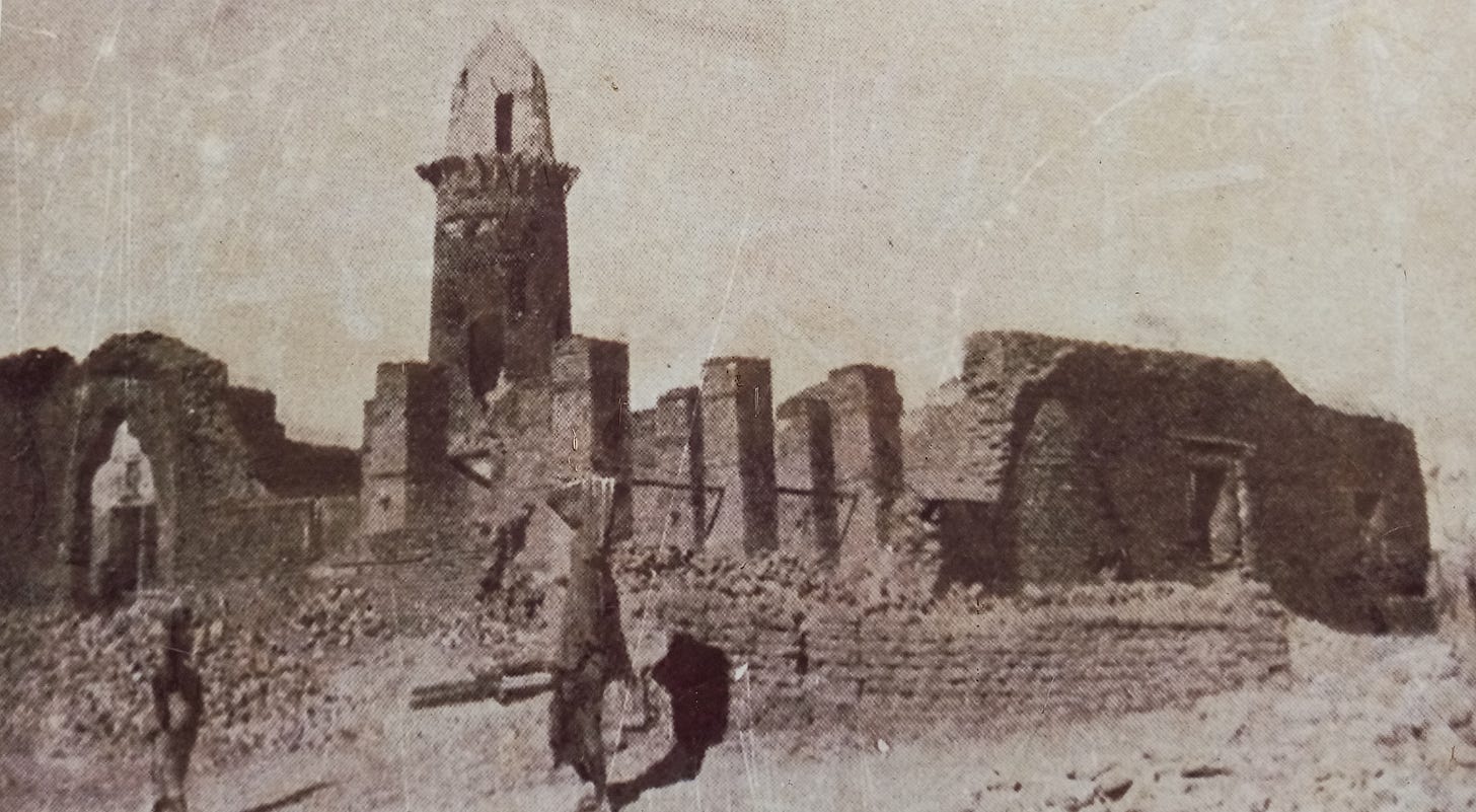 Historical links between the Ottoman empire and Sudanic Africa (1574-1880)