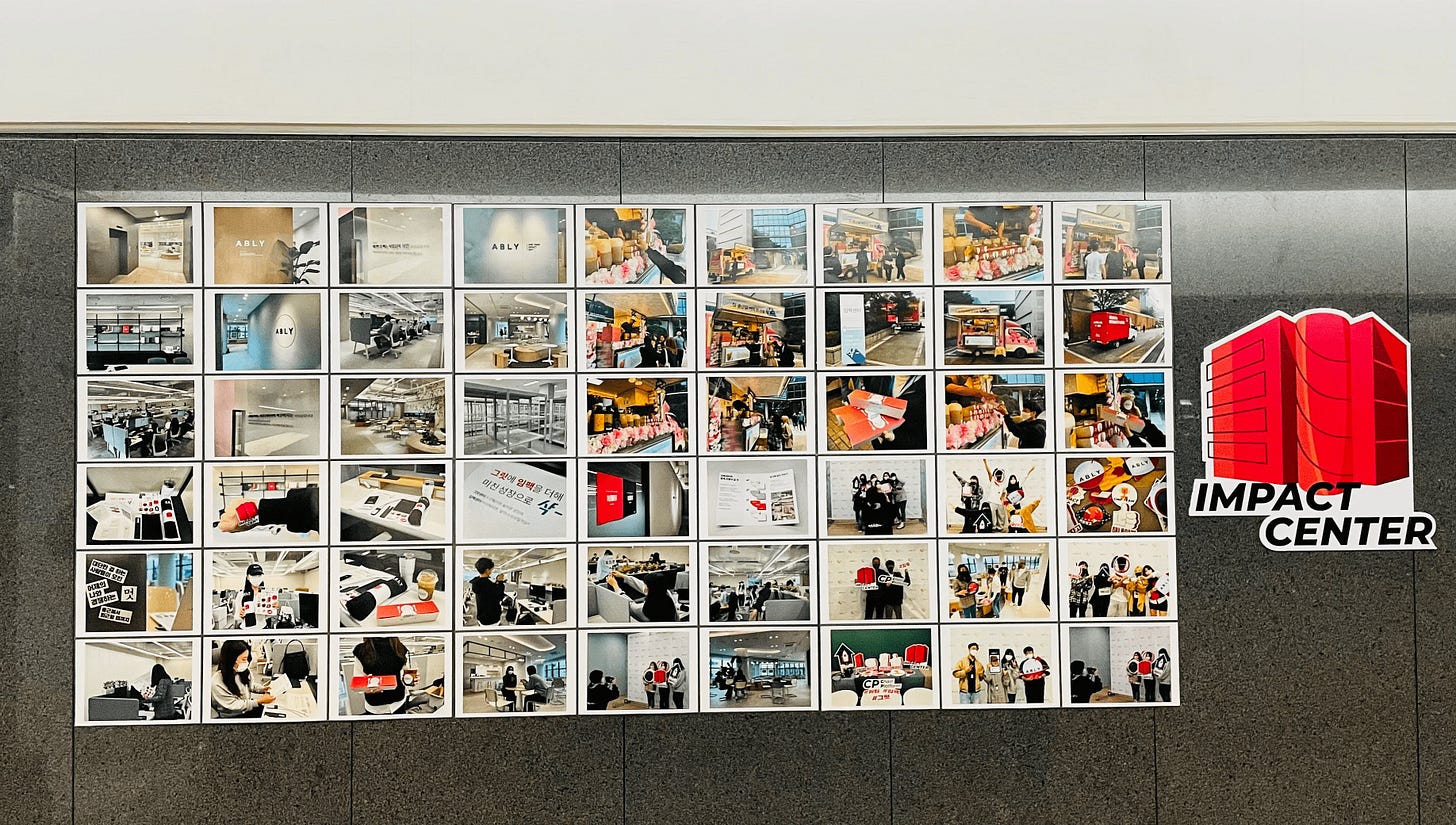 ABLY: 기업가치 5000조를 꿈꾸는, 국내 1위 여성 패션 플랫폼