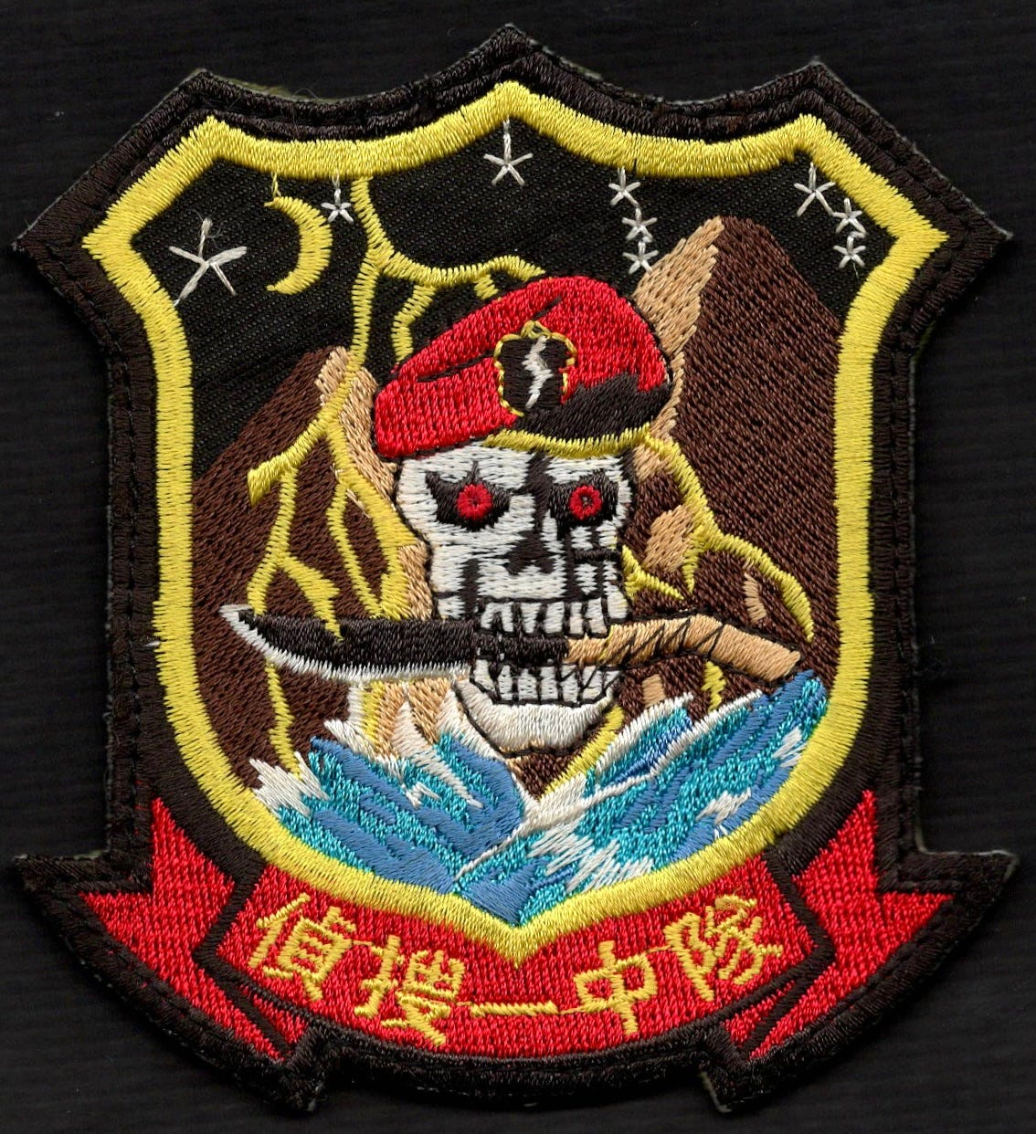 Taiwan “SEAL” Teams Get New Spec Ops Assault Boat (Updated with New ...