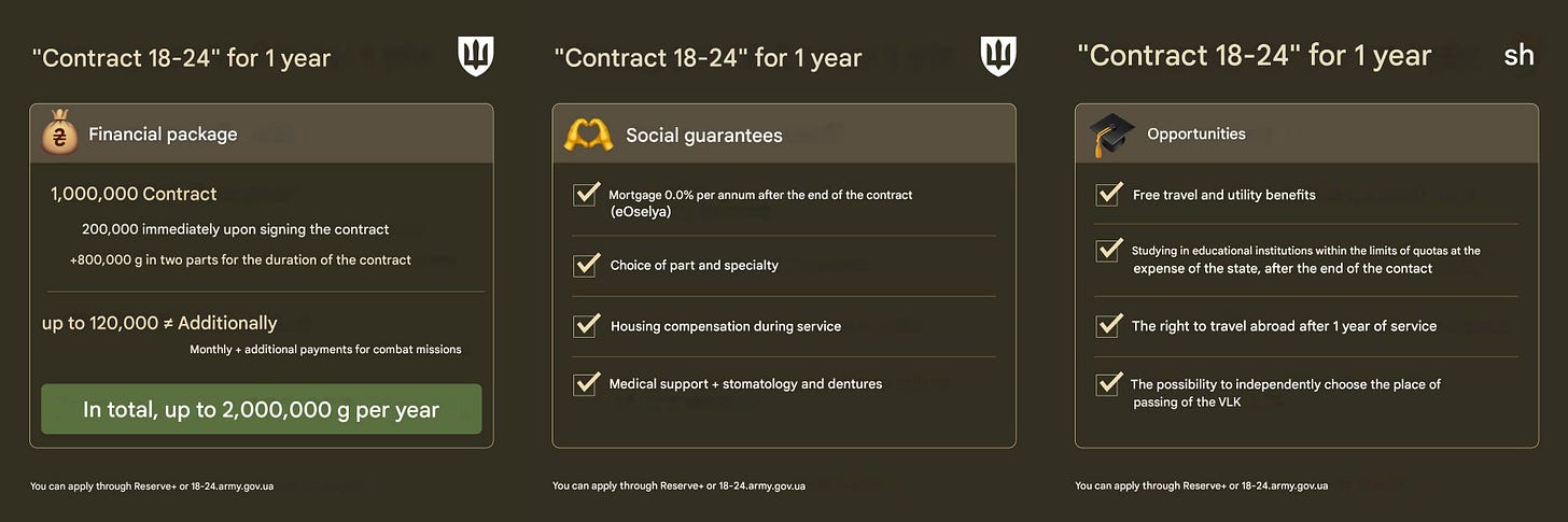 МЫСЛИТЕЛЬ — Teletype