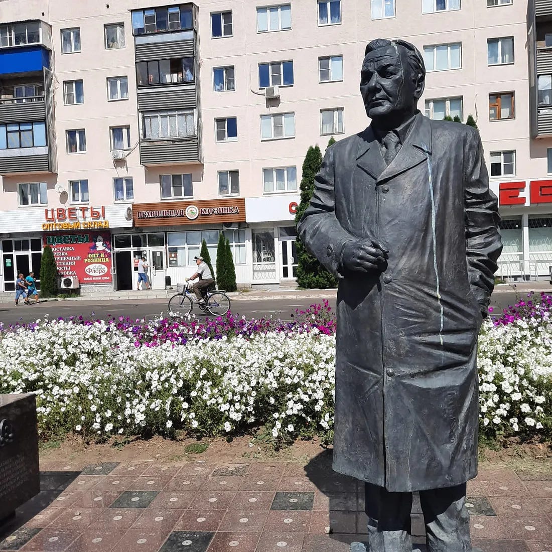 Kurchatov city — Chernobyl’s Twin - The Faded Riverbank