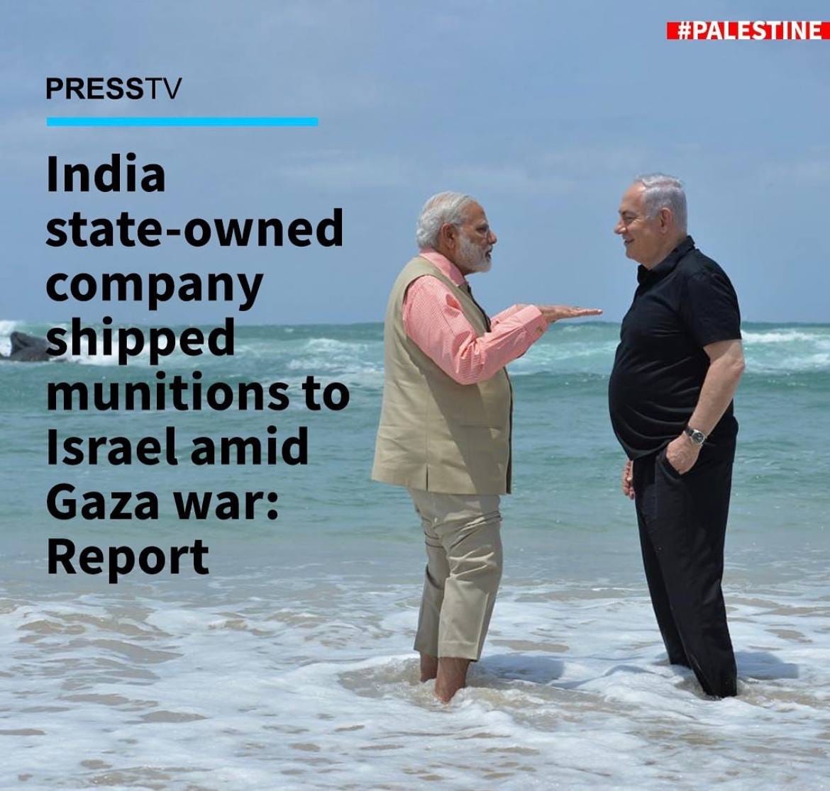 Gaza 2035 - Netanyahu's dystopian vision for Gaza's future