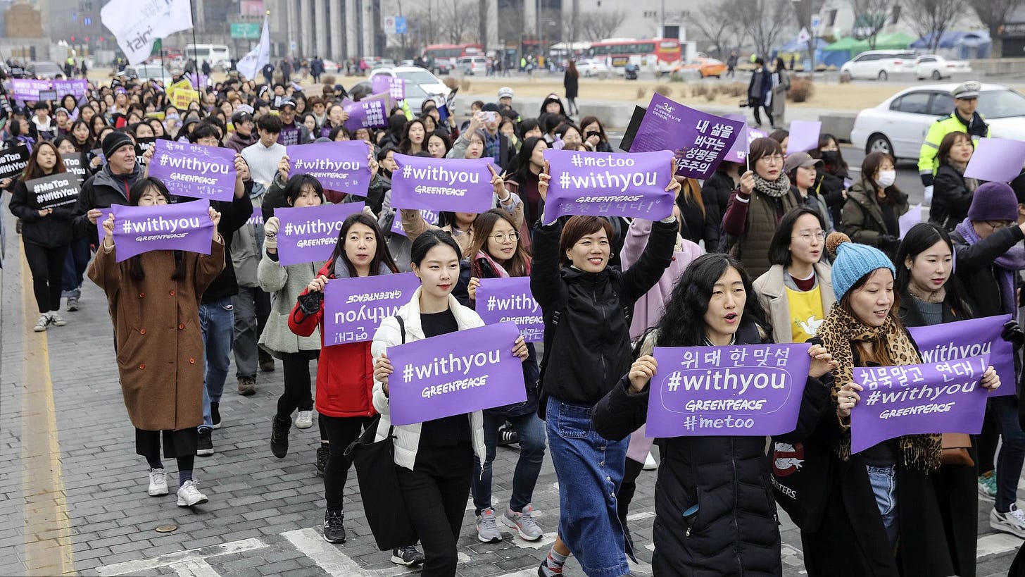 Why are East Asians culturally tight collectivists?