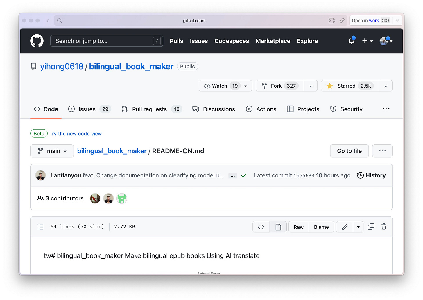 我退订了智能翻译工具 DeepL Pro ，其实它真没有做错什么 - by Wang Shuyi