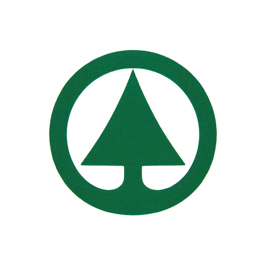 Spar by Raymond Loewy, 1970 – Logo Histories
