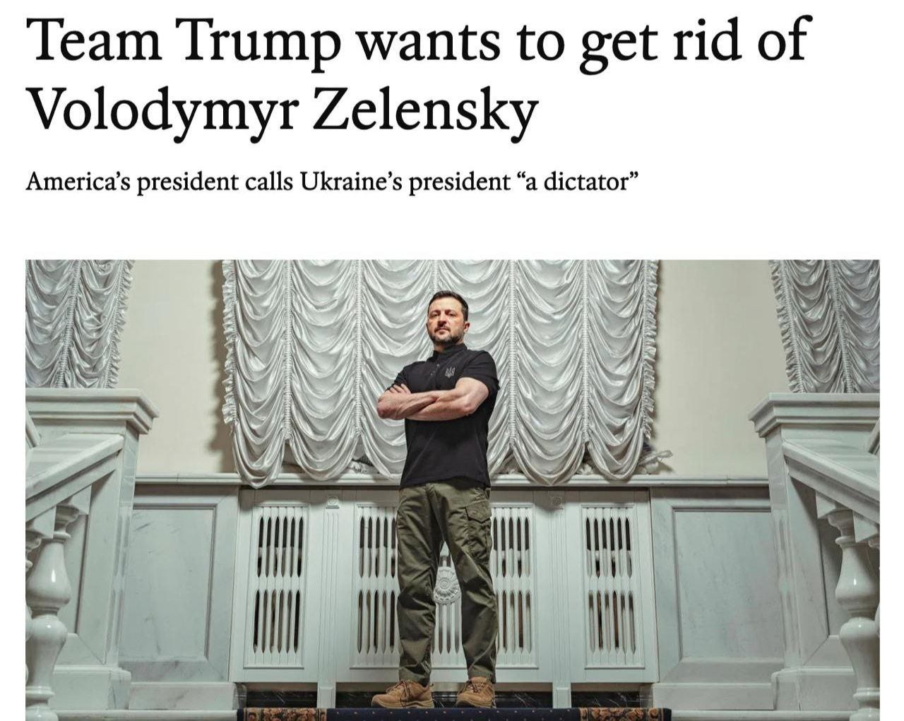 МЫСЛИТЕЛЬ — Teletype